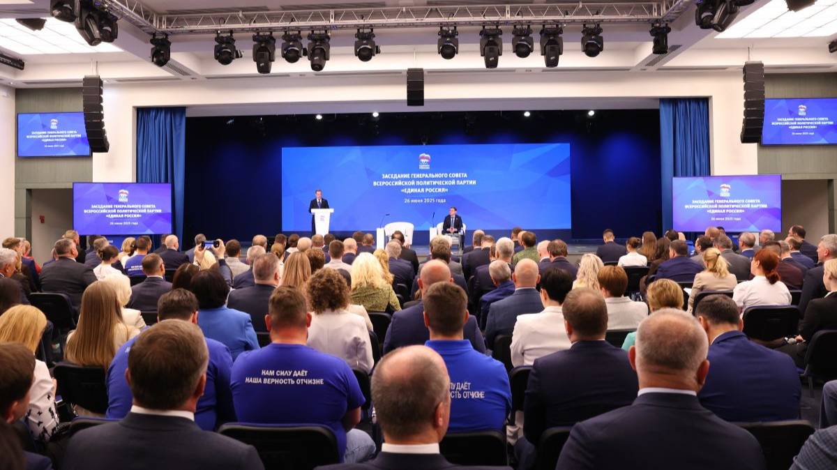 Ход выполнения народной программы обсудили на заседании Генсовета «Единой России»