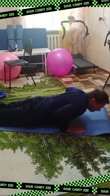 Адаптивная физическая культура