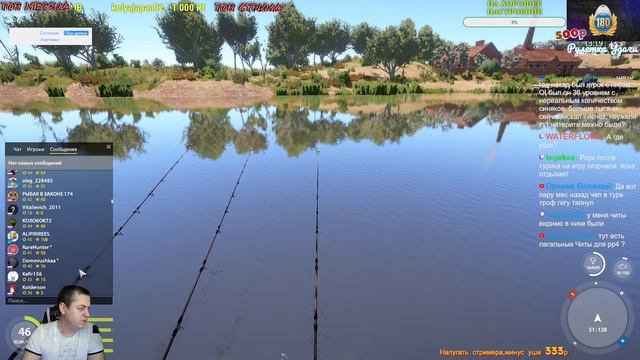 РУССКАЯ РЫБАЛКА 4 КАТУШКИ В РУЛЕТКЕ | ПРЕМЫ| ГНФАРМRussian Fishing 4