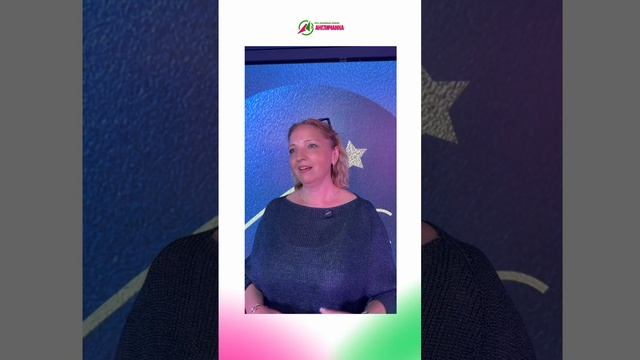 Интервью с Анна Голубевой #платформа_scaleit #анна_голубева #мероприятия