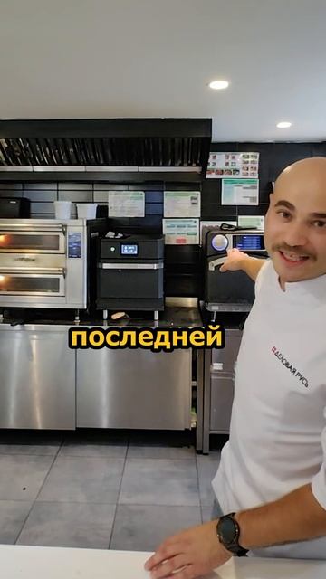 RoboSpeedBox тестируют в Zotman Pizza — смотрим, как печь справляется в боевых условиях!