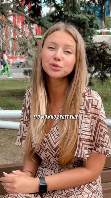 Вам не хватает небольшой суммы? Выручит «микроипотека»! #ейск #этажи #море #недвижимость #ипотека