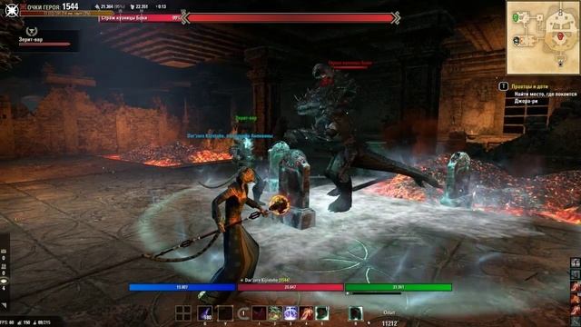 The Elder Scrolls Online Elsweyr часть 56