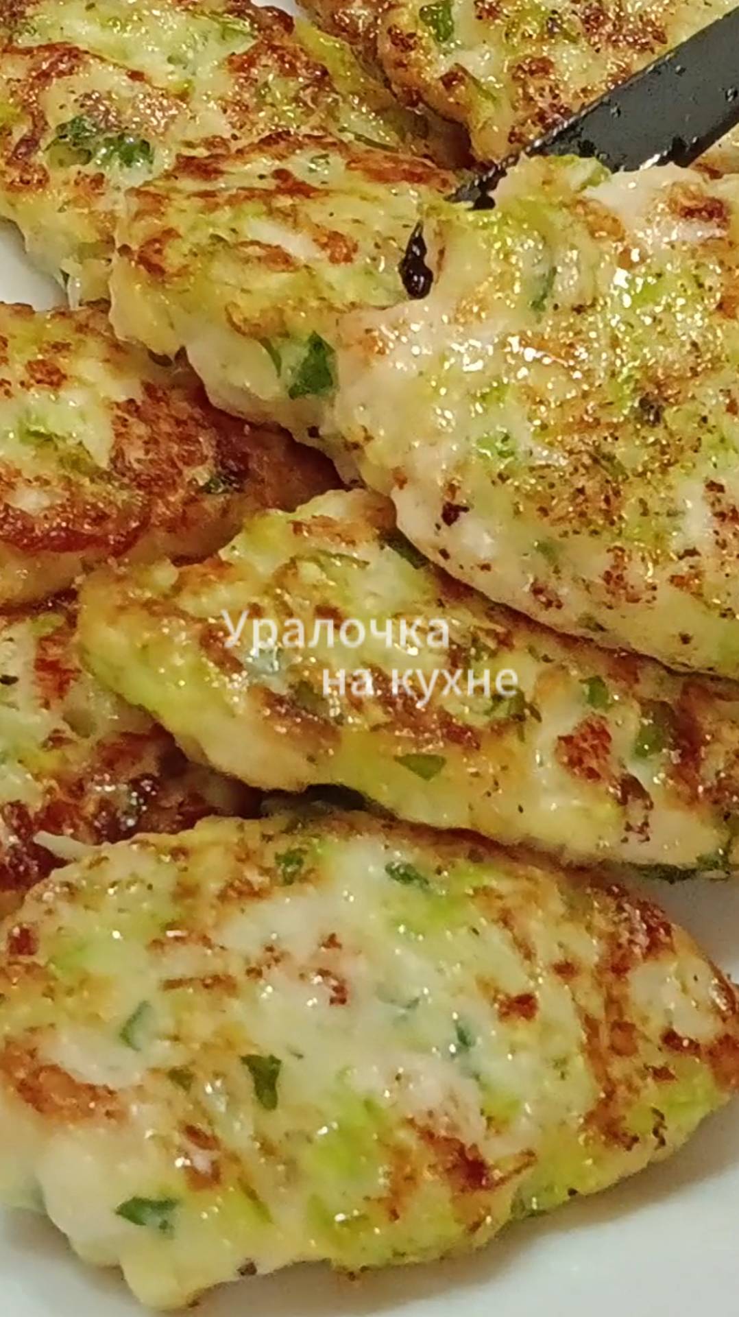 Вкуснятина из КУРИНОГО ФИЛЕ и КАБАЧКА