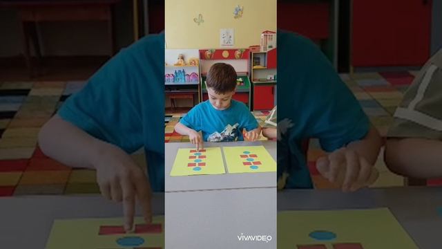 Æрдæгтымбылæгты æхсæн æмгуыстад