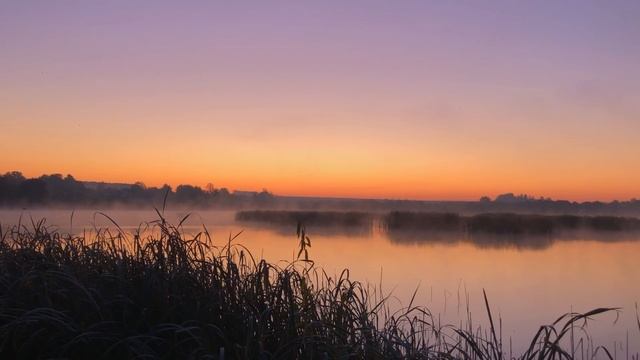 Голубое озеро - Голубой Магнит. Середина октября 2023 год. Время 5:15