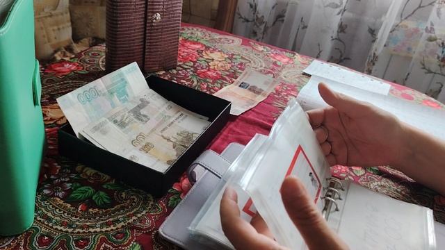 Распределение денег по конвертам. Сумма 10.600. 27.06.2025