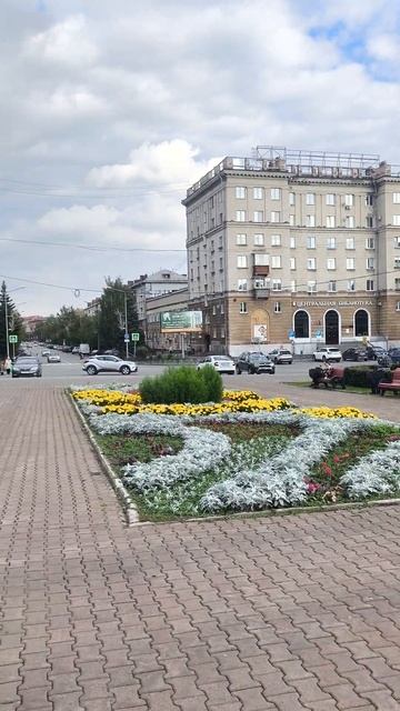 Драматический Театр #сквер #тагил #отдых #город #набережная #фонтан #статуя