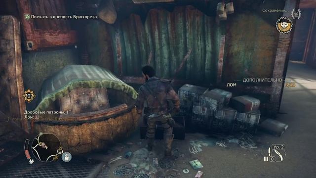 прохождение Mad Max часть 6