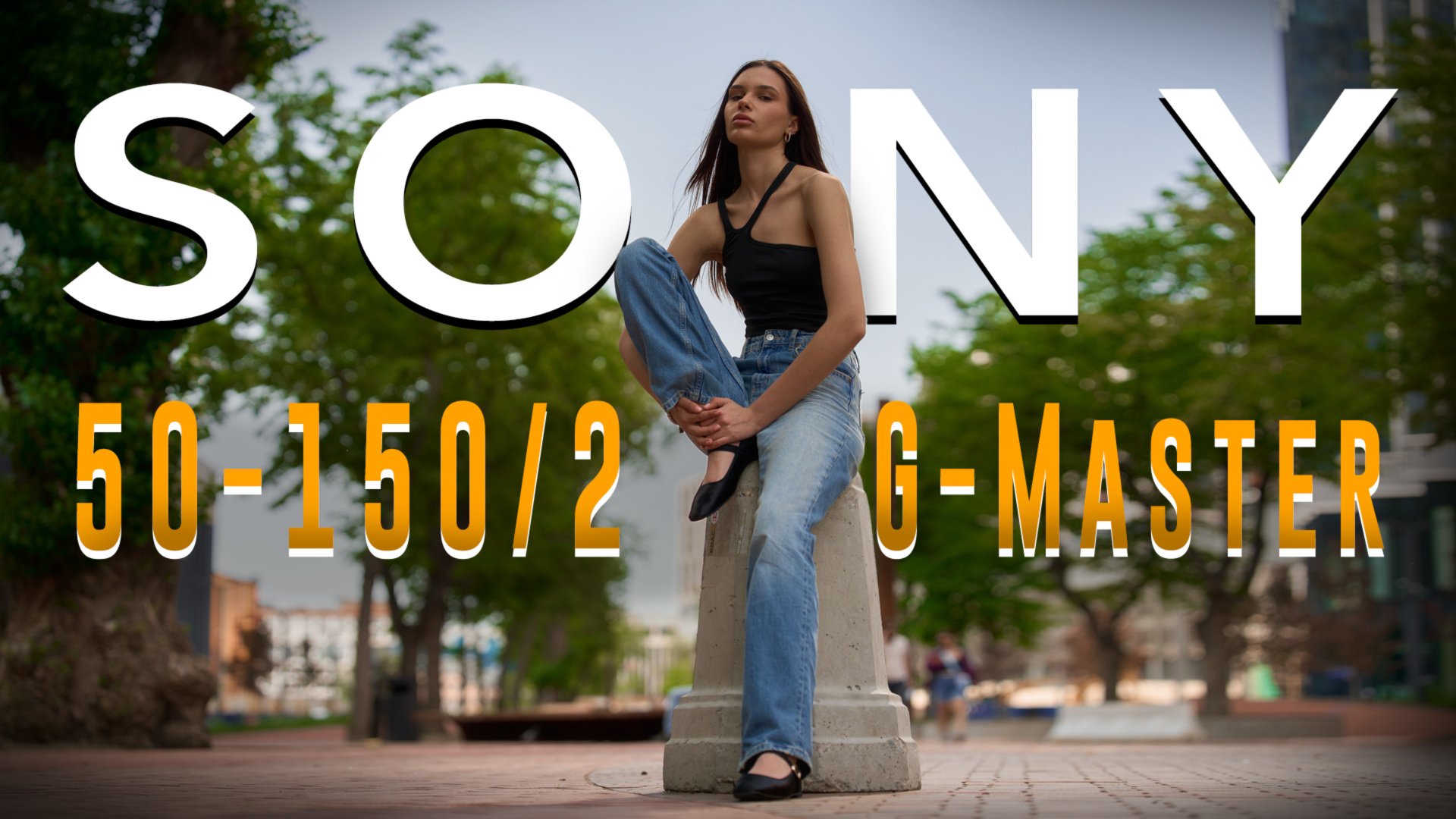 Sony 50-150mm F/2 G-Master в деле — проверяем за что платим 350 тысяч | #ProОбъектив