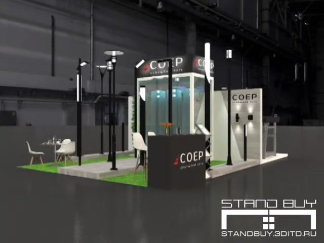 Выставочный стенд компаний "Соер" и "Кобра"