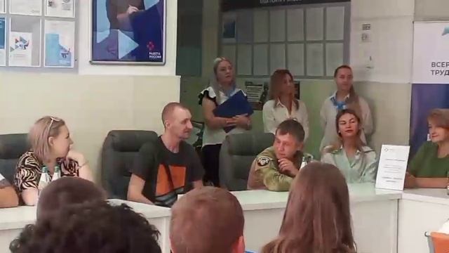 Ярмарка вакансий Работа России время возможностей Прохладненский район