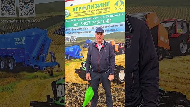 Отзыв от ООО "Прогресс" Волжского района