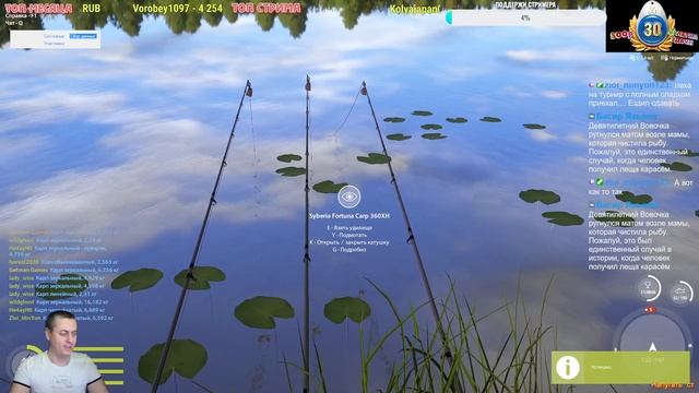 РУССКАЯ РЫБАЛКА 4 КАТУШКИ В РУЛЕТКЕ | ПРЕМЫ| ГНФАРМRussian Fishing 4