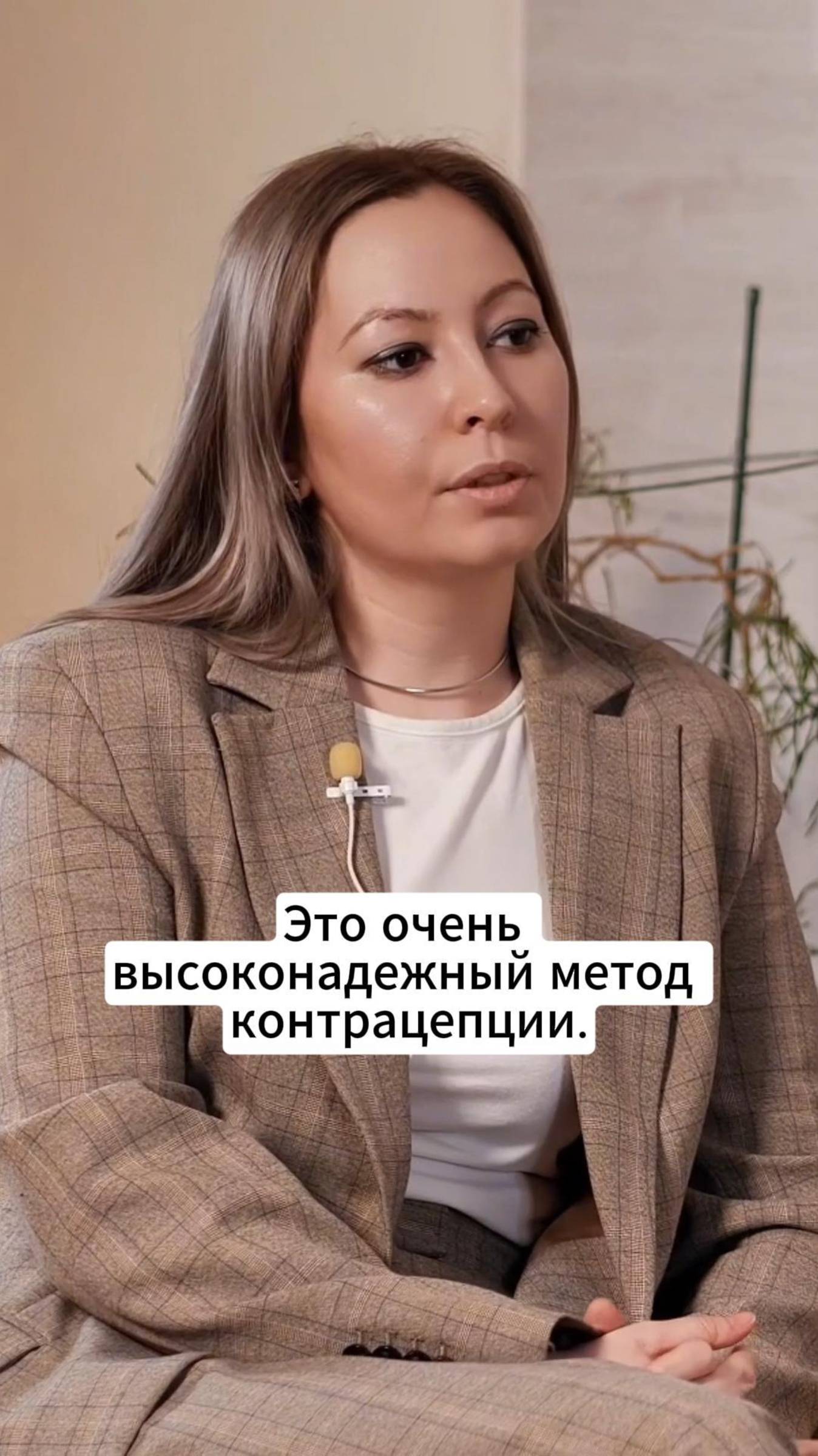 Факты о внутриматочной спирали от врача  #беременность #здоровье #женщина