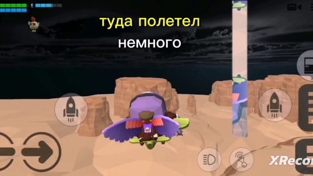 Призыв Мити в chicken gun!!! Митя и другая смехуятина снятся на камеру