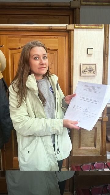 В помощь студенту