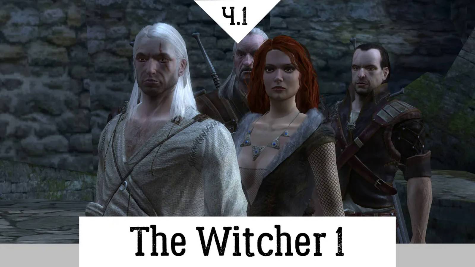 The Witcher 1: #Ч.1 Геральт против Химеры-Переростка! Пролог