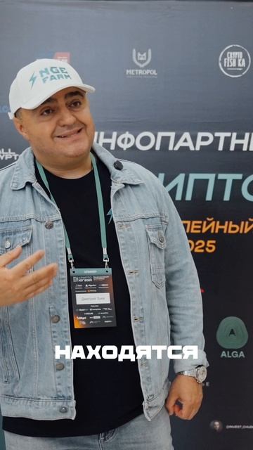 Когда заходить в майнинг?