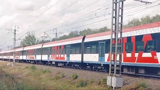 МЦД Москва  Электричка