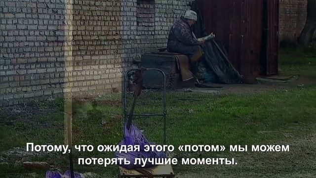 ПАДЕНИЕ (The Fall). Тадеуш Конопко. Аккордеон.