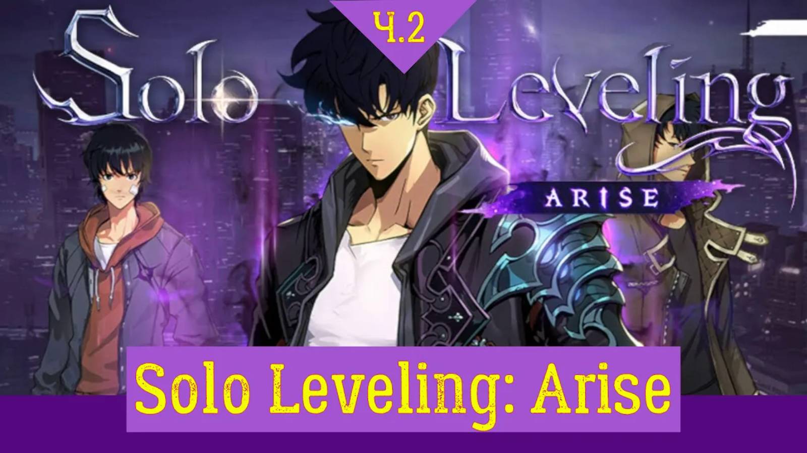 Solo Leveling: Arise - Прохождение #2
