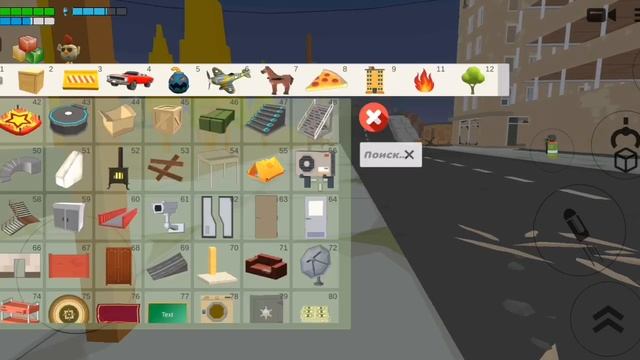 Призыв 2 фазы Мити в chicken gun!! Митя и другая смехотатснятая на камеру