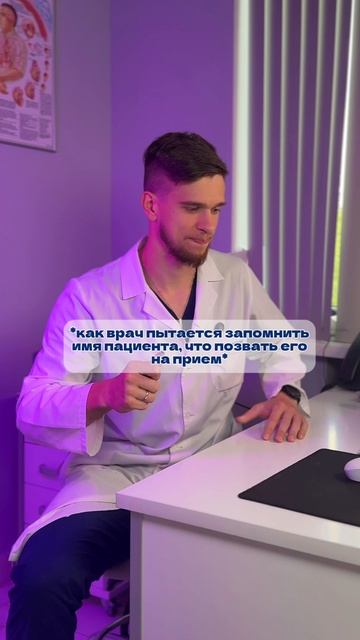 СЛОЖНОЕ ИМЯ