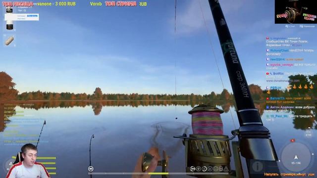 РУССКАЯ РЫБАЛКА 4 КАТУШКИ В РУЛЕТКЕ | ПРЕМЫ| ГНФАРМRussian Fishing 4