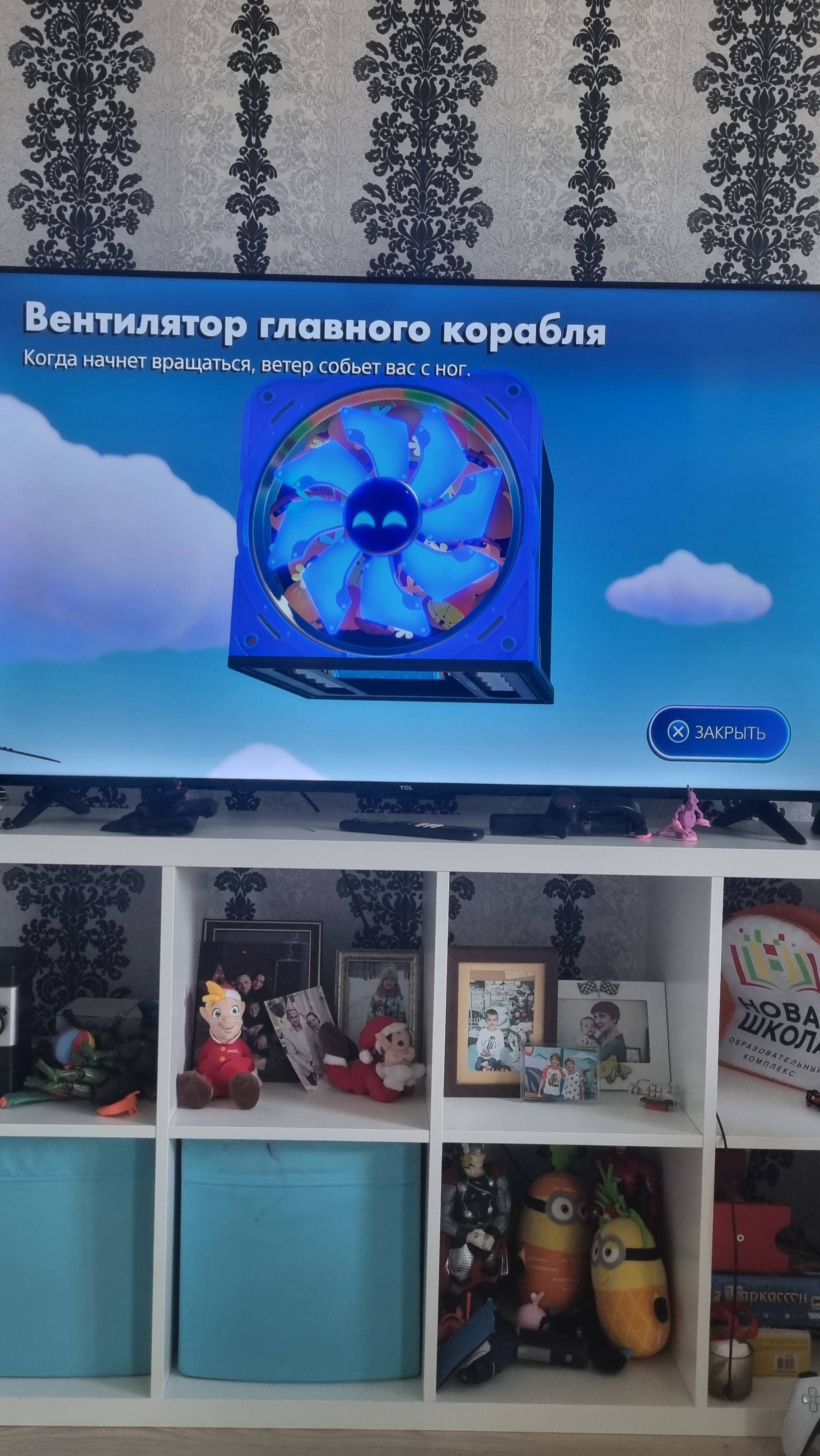 родники охлаждения починены