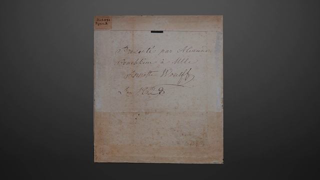 Портрет Байрона Джорджа-Ноэля-Гордона, подаренный Пушкиным Аннет Вульф