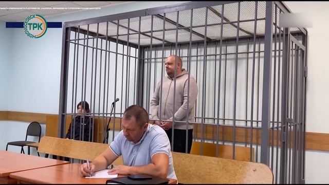 Суд вынес меру пресечения подозреваемому в убийстве Архипова и Аксёнова