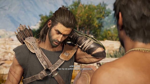 Assassin’s Creed Odyssey #7