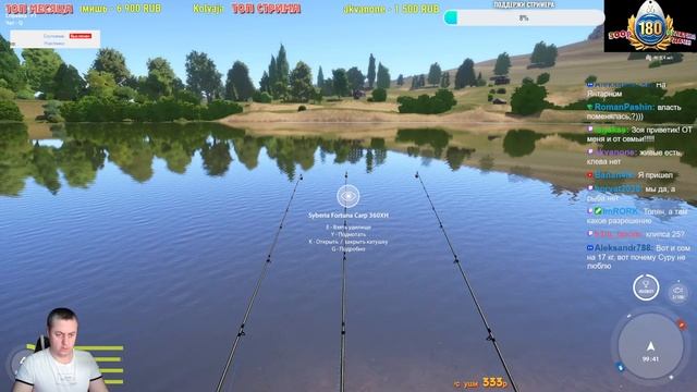РУССКАЯ РЫБАЛКА 4 КАТУШКИ В РУЛЕТКЕ | ПРЕМЫ| ГНФАРМRussian Fishing 4