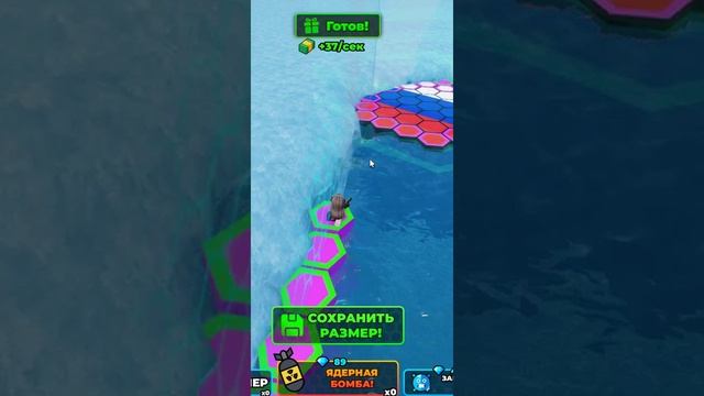 Окружила весь мир!Стала самой большой в мире!ROBLOXIO