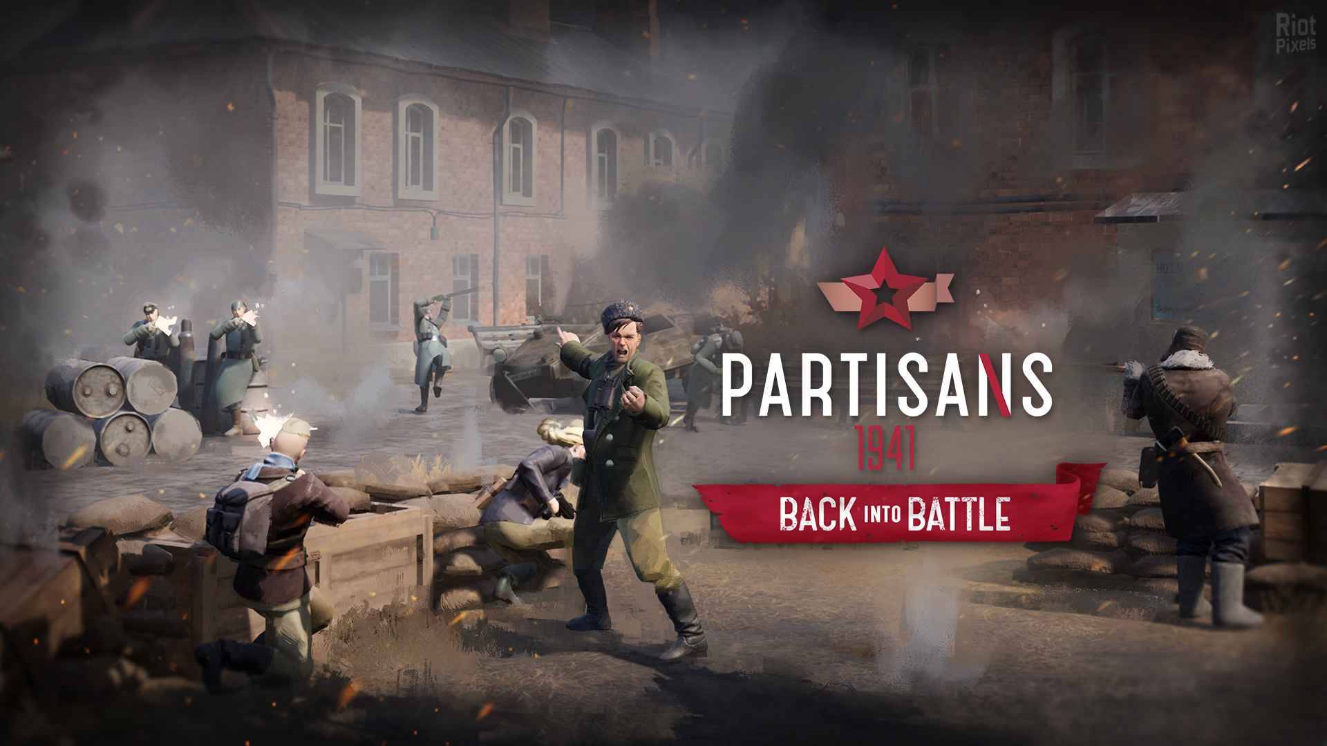 Партизаны 1941 - Красное Знамя/ после к/ф "Группа Крови"