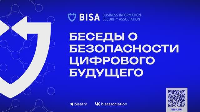 Новый подход в ИБ: Эффективные методы обучения разработчиков