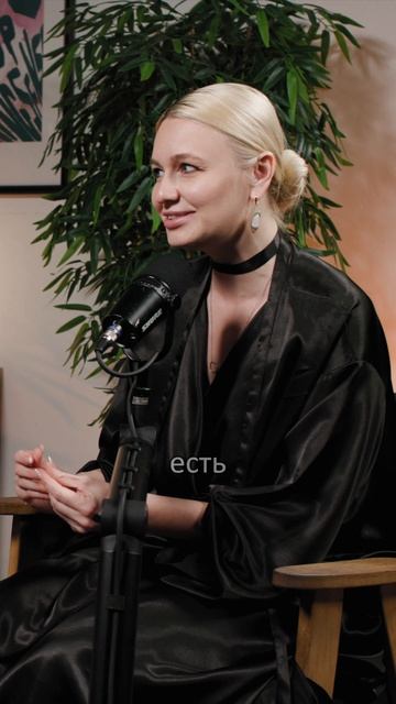 Отпали волосы, но не сдалась! Смотрите новый подкаст с топ-колористом на моем канале