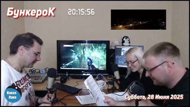 Программа «БункероК» (прямой эфир 28.06.2025)