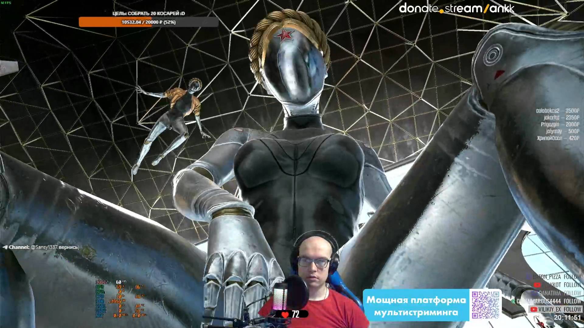 UnluckyStream352 Atomic Heart (15) | Restream.su