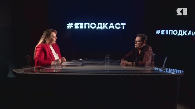 Яподкаст от 27.06.2025. О прошлом, настоящем и будущем Волковского театра