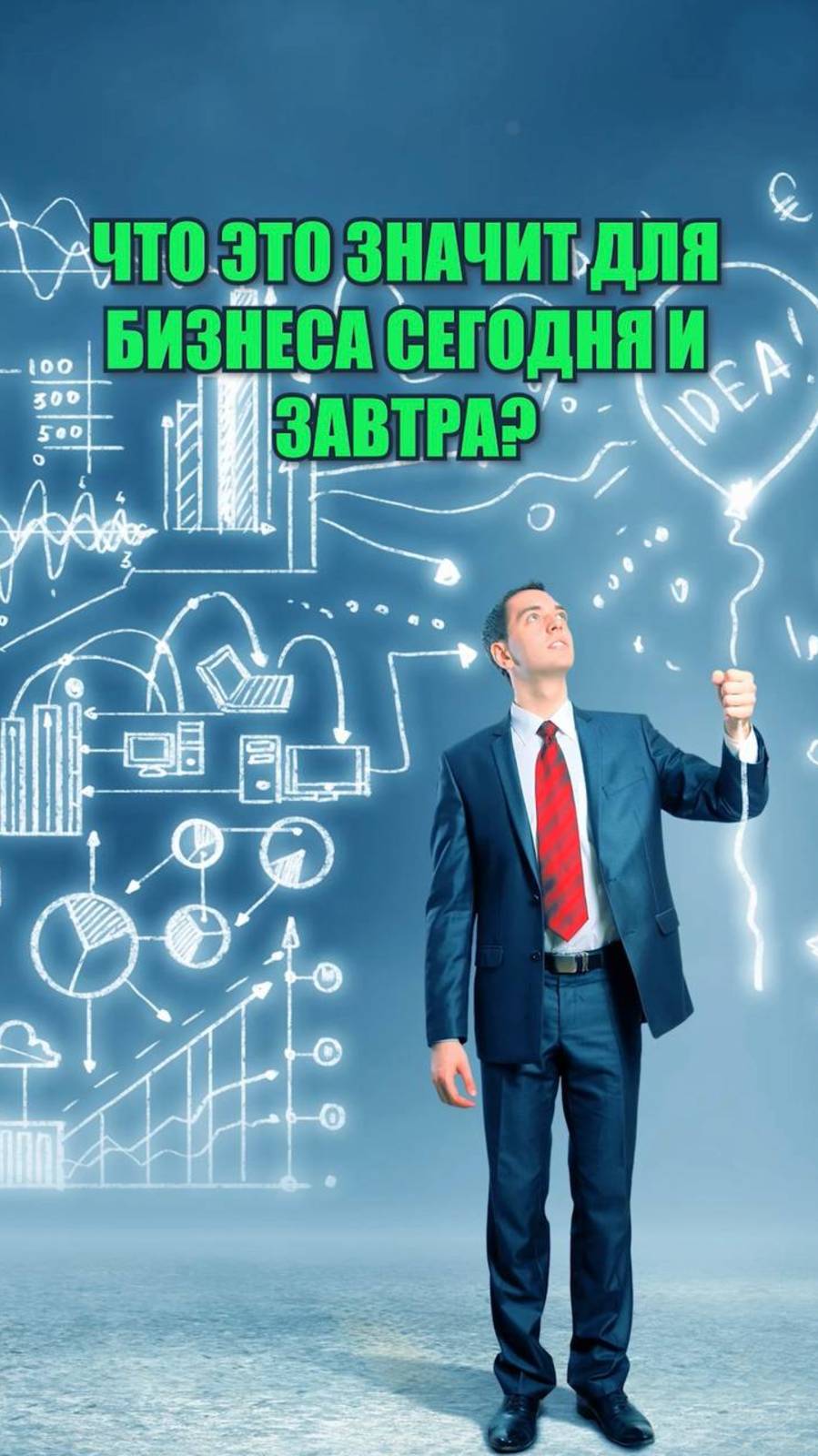 #5 Цифровой рубль ПМЭФ 2025