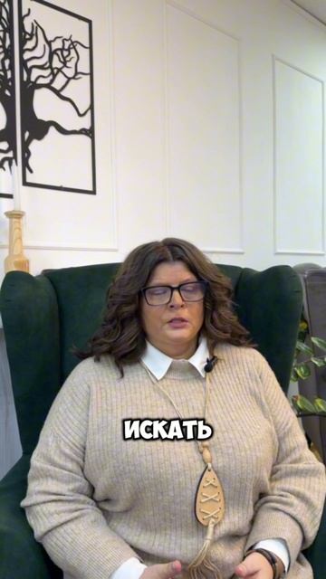 3 ошибки которые отпугивают достойных мужчин и женщин!