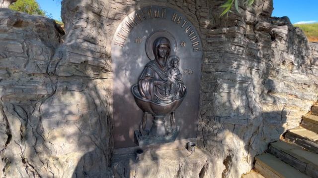 Живоносный источник Тобе-Чокрак село Родниково Симферопольский район отличное место для отдыха