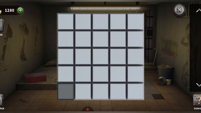 100 дверей-Побег из тюрьмы
Уровень 116-120 (Турция, Кувейт,Кения,Эфиопия,Катар)