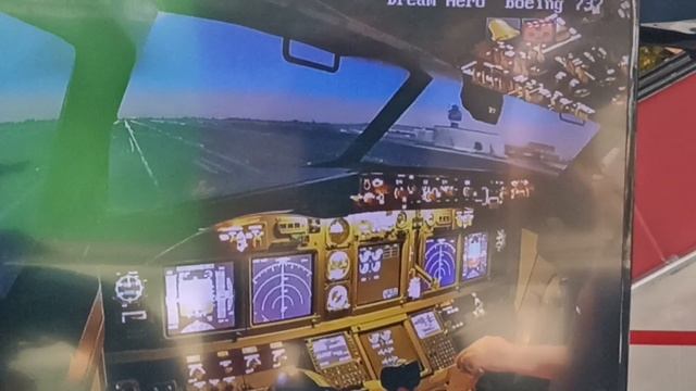 первый полёт