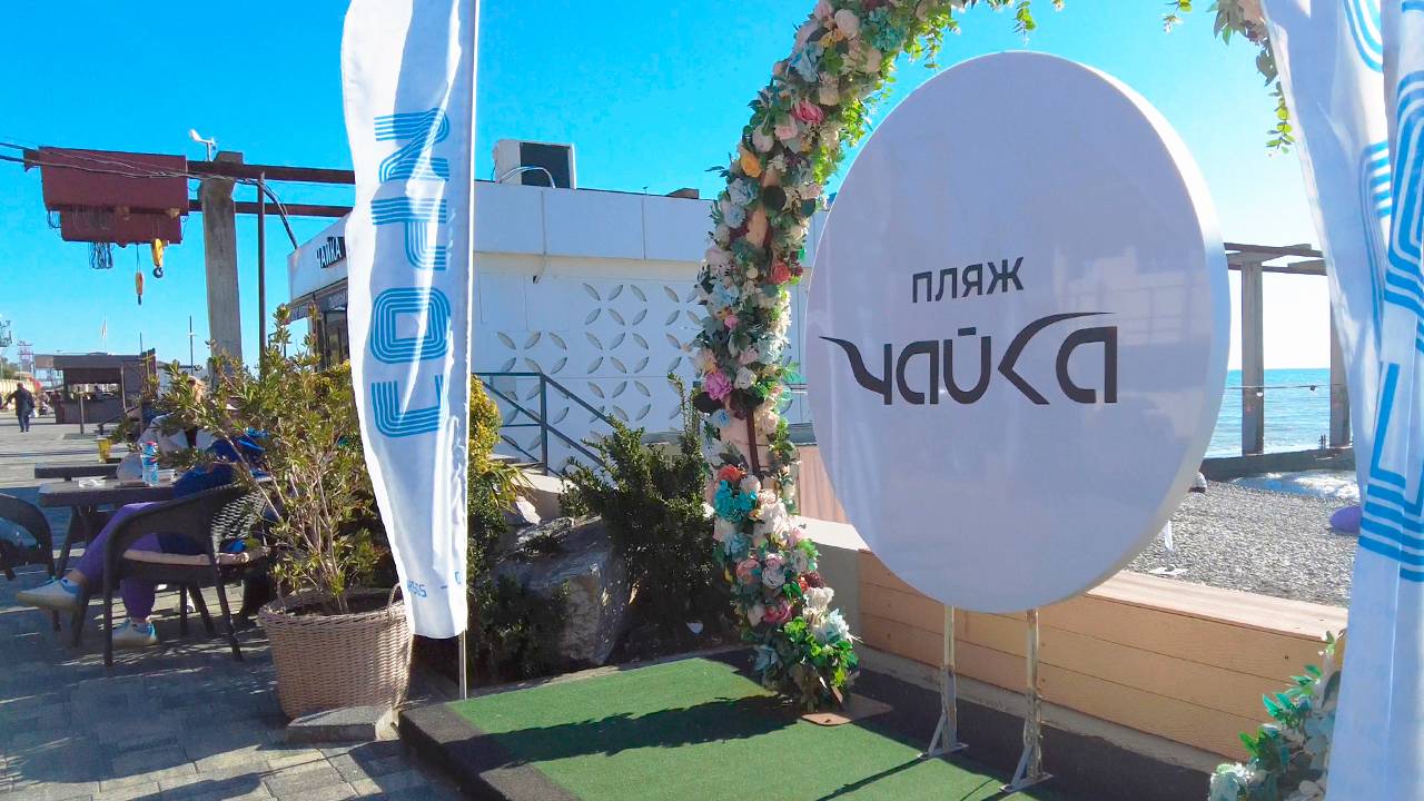 Walking in Adler | Один день в центре Адлера |4K| (February 26, 2024)