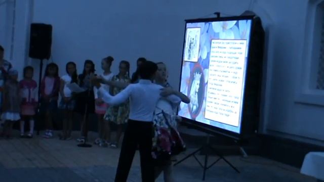 Программа,часть 5. Танец на песню "А на том берегу".