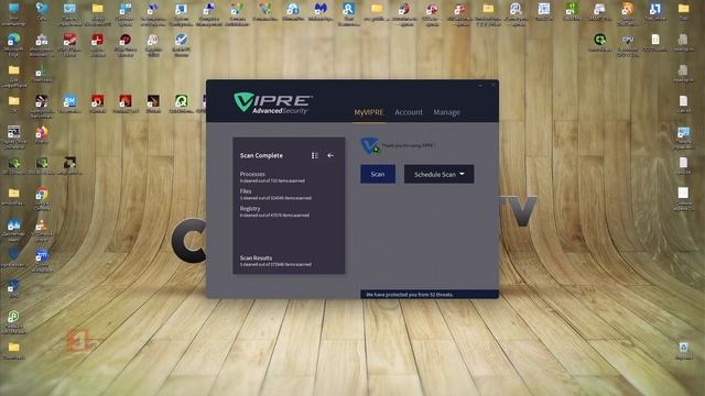 17 Тест Апрель-Май 2025 года - VIPRE Advanced Security 12.0.2.220