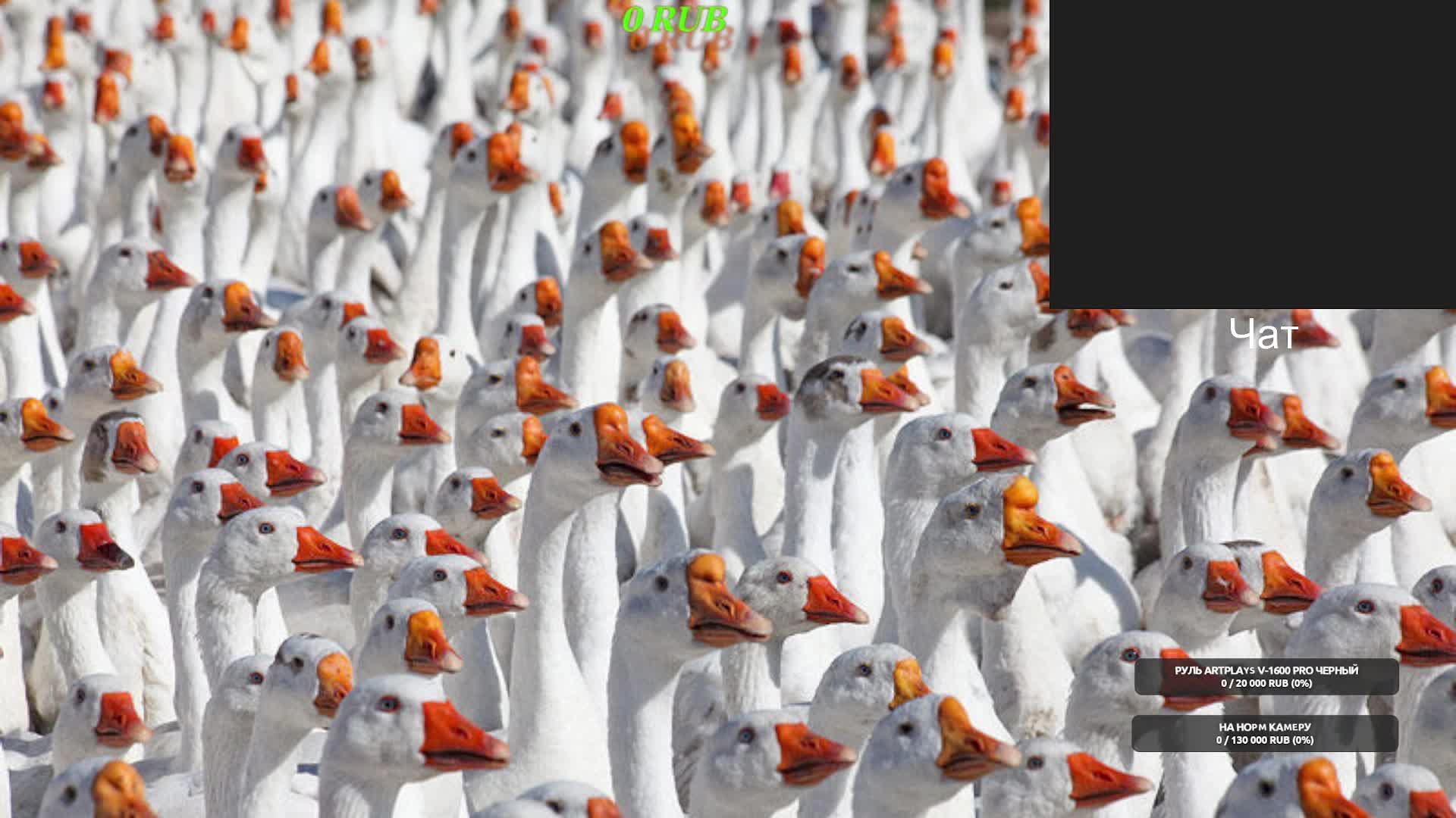 Roblox - Играем в СОПЕРНИКИ